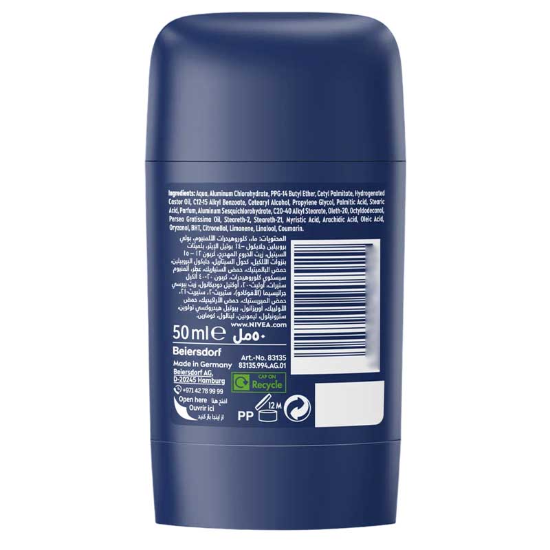 NIVEA Nivea Men Dry Impact Stick - 50ml India