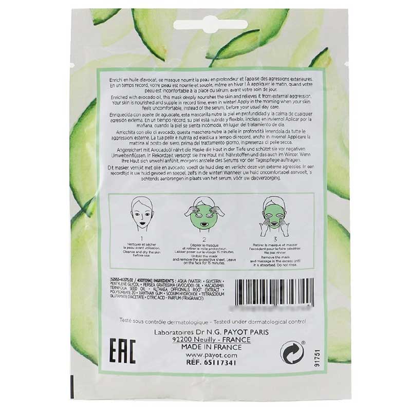 PAYOT Winter is Coming Morning Mask - 1un Philippines