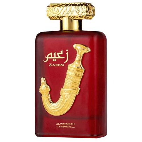 AL WATANIAH Zaeem EDP Portugal