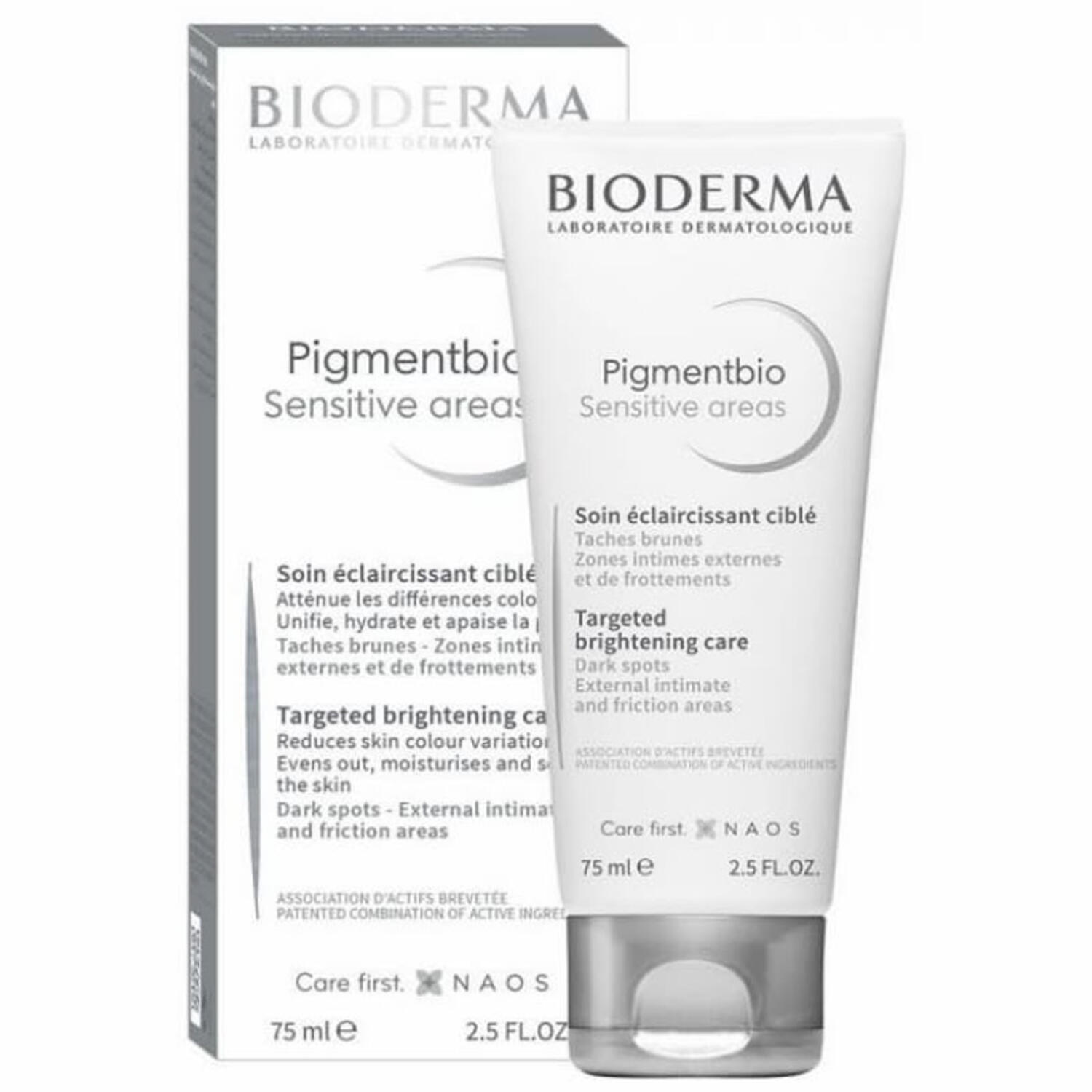 BIODERMA Pigmentbio Sensitive Areas - 75ml Taiwan