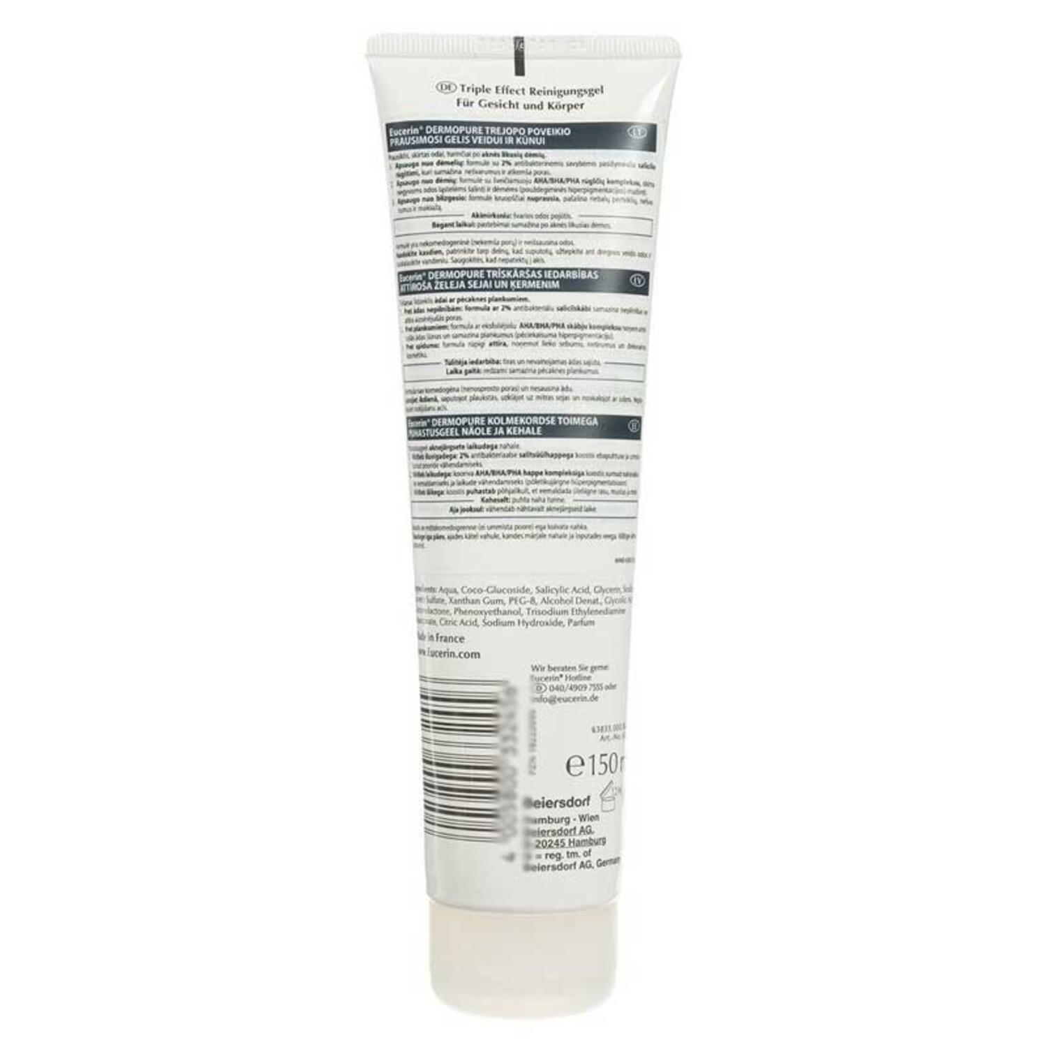 EUCERIN DermoPure Triple Effect Cleansing Gel - 150ml India