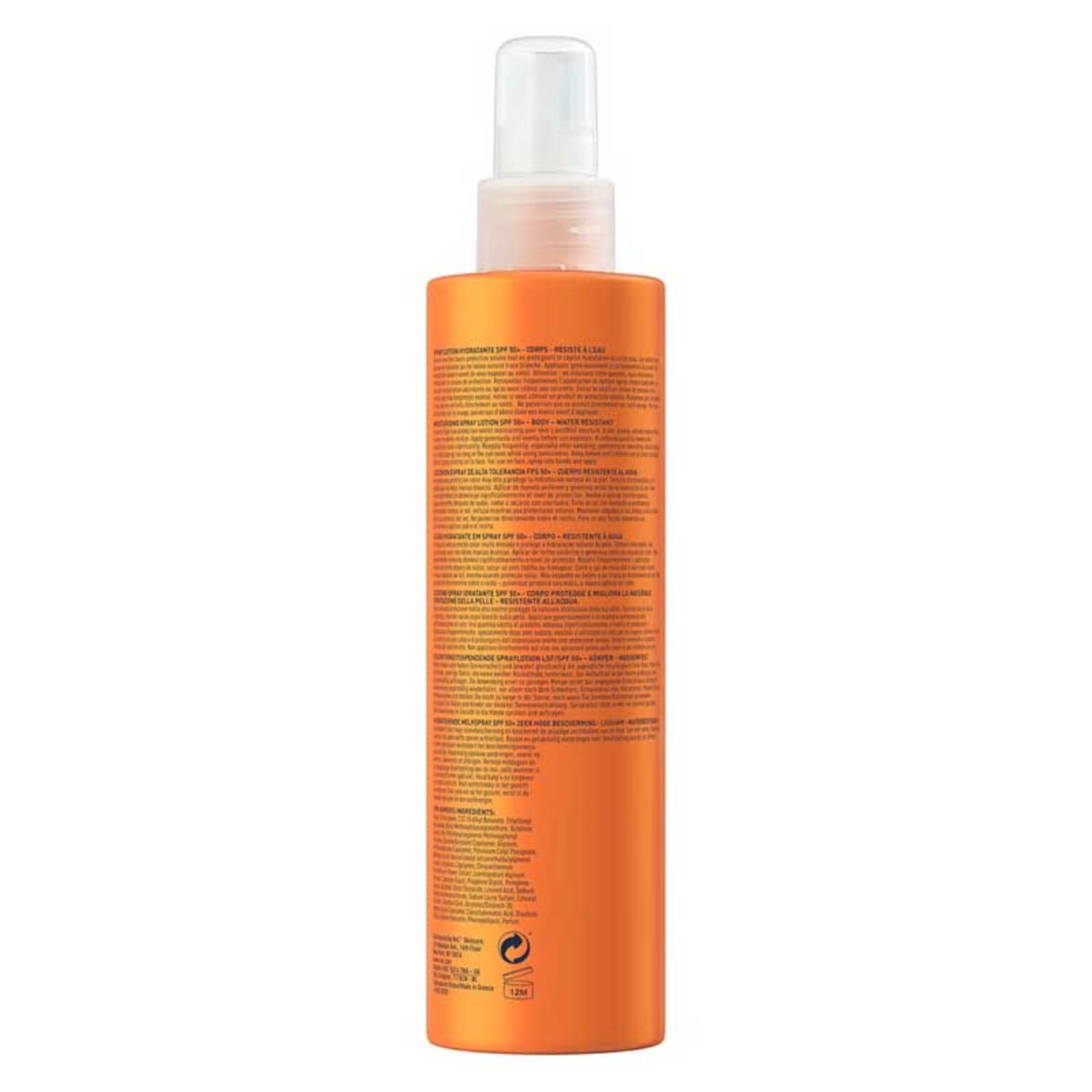 ROC Moisturising Spray Lotion SPF50 - 200ml Canada